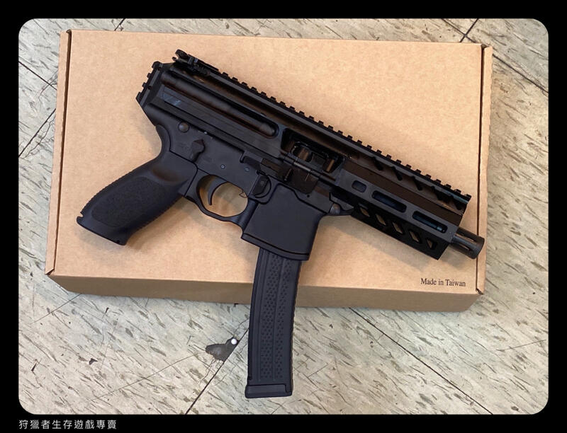 【狩獵者生存專賣】APFG MPX-K GBB 瓦斯衝鋒槍-寄超商需改包裝 | 露天市集 | 全台最大的網路購物市集