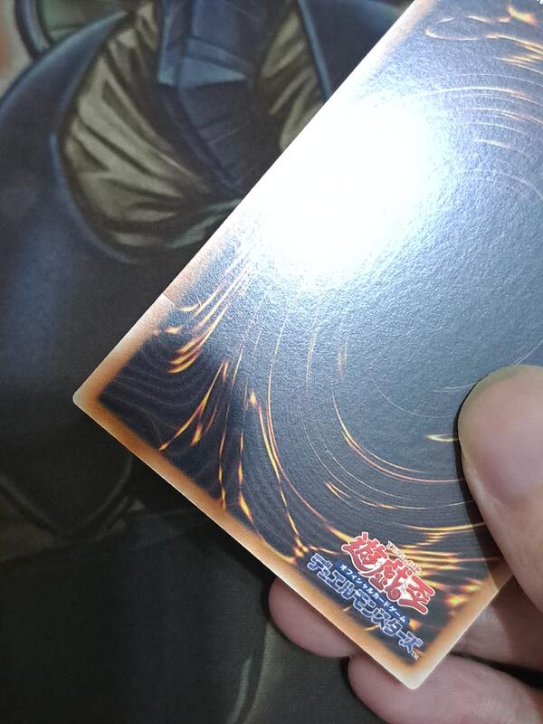 {DARK拍賣}遊戲王-銀字 ROTA-JP024 多多迷寶 軟綿雀精 | 露天市集 | 全台最大的網路購物市集