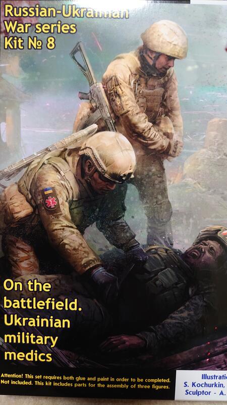 MASTERBOX 1/35 35231 俄烏戰爭系列醫務兵組 | 露天市集 | 全台最大的網路購物市集