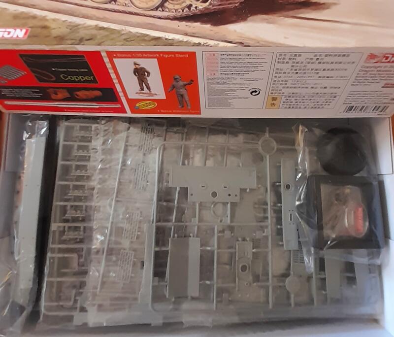 【549喵鋪】1/35 威龍 DRAGON 6947 二戰德軍虎型坦克後期型 魏特曼波卡基村戰役 | 露天市集 | 全台最大的網路購物市集