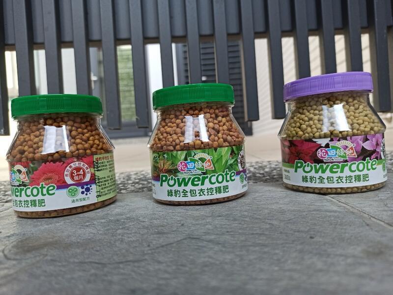現貨【490超取免運】PowerCote綠豹全包衣控釋肥14-9-15-2Mg-TE～300公克 多肉仙人掌【城市花園】 | 露天市集 | 全 ...