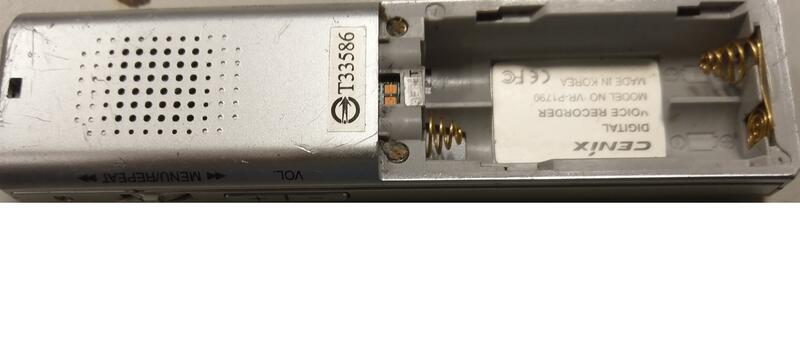 二手Cenix VR-P1790 數位錄音機(初步測試可錄音放因缺電池蓋當報帳零件品 | 露天市集 | 全台最大的網路購物市集