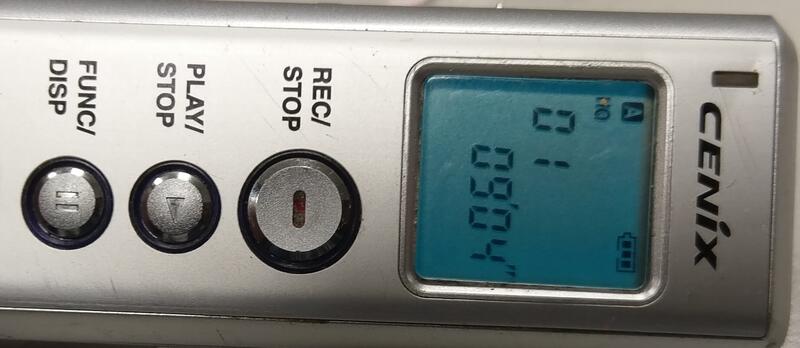 二手Cenix VR-P1790 數位錄音機(初步測試可錄音放因缺電池蓋當報帳零件品 | 露天市集 | 全台最大的網路購物市集