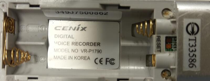 二手Cenix VR-P1790 數位錄音機(初步測試可錄音放因缺電池蓋當報帳零件品 | 露天市集 | 全台最大的網路購物市集