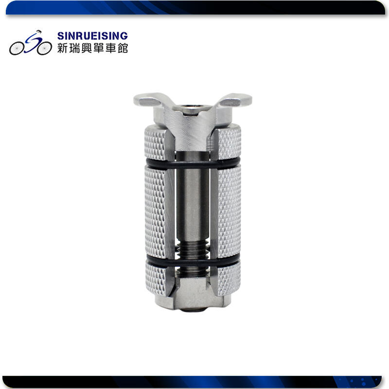 【新瑞興單車館】CONTROLTECH CAP-50 PCS Cap 內走線專用前叉擴張器 #CH2728 | 露天市集 | 全台最大的網路購物市集