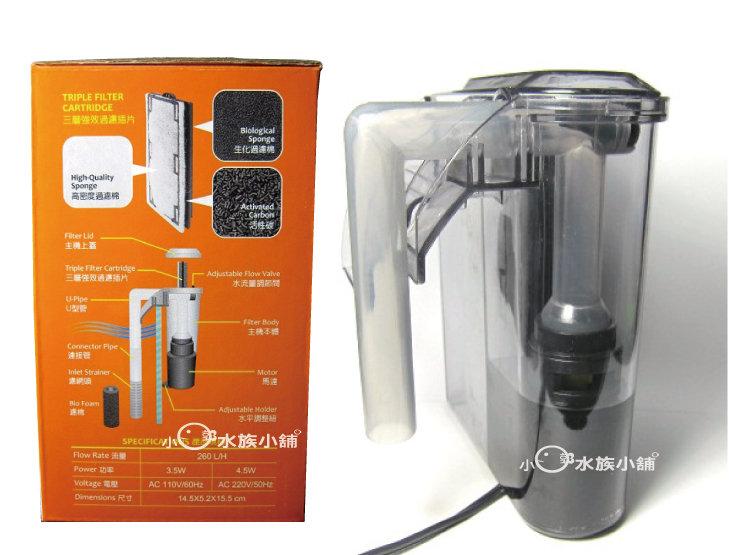 小郭水族- AQUA WORLD 水世界【超薄 外掛過濾器S 260L/H 】可調水量 外掛 | 露天市集 | 全台最大的網路購物市集