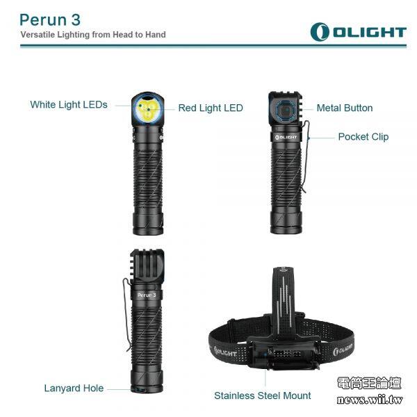 【翔準軍品AOG】Olight Sphere 75流明 水晶炫彩球燈 無級調光 360 度全球體照明 多種燈光效果 磁吸 | 露天市集 | 全台最大的網路購物市集