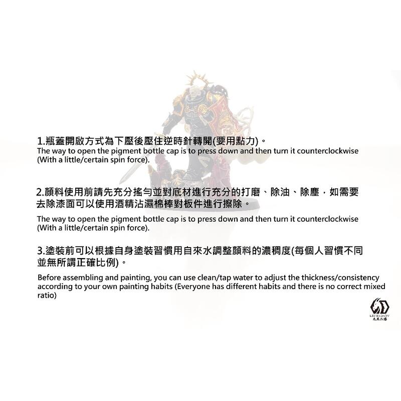 (莫古里)現貨 九五二漆 微縮系列 水性筆塗漆 11ML 9527環保低毒性水性漆(筆塗用不需稀釋.搖均即可使用) | 露天市集 | 全台最大的網路購物市集