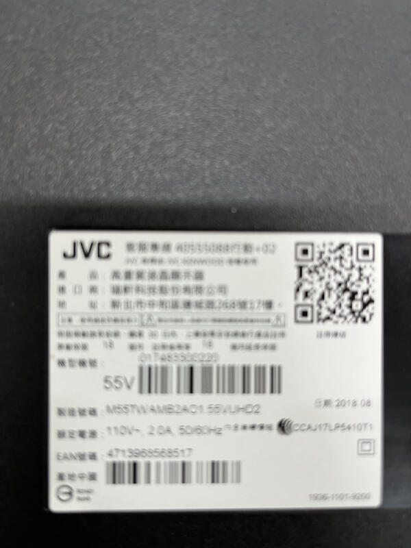 JVC T65 | 露天市集 | 全台最大的網路購物市集