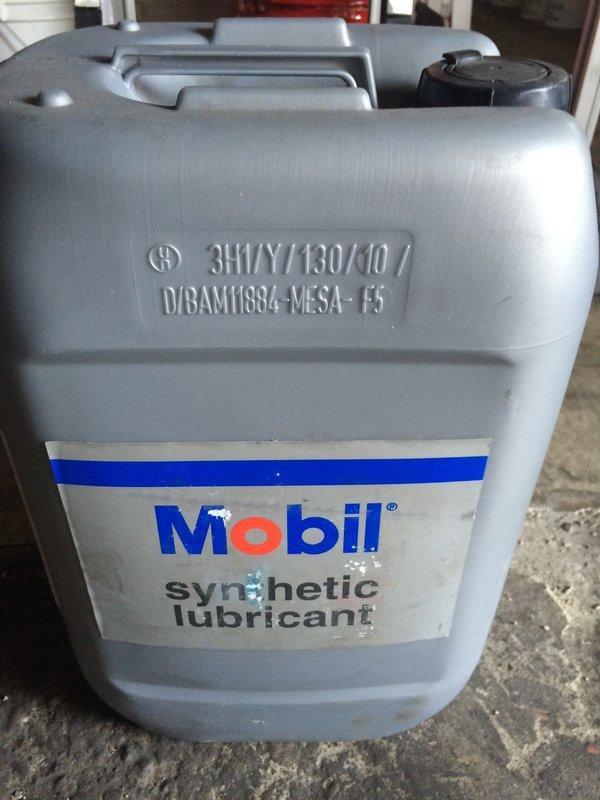 【MOBIL 美孚】MOBIL SHC Cibus 220、食品級齒輪油、(FDA/H-1)、20公升裝【齒輪軸承循環】 | 露天市集 | 全 ...