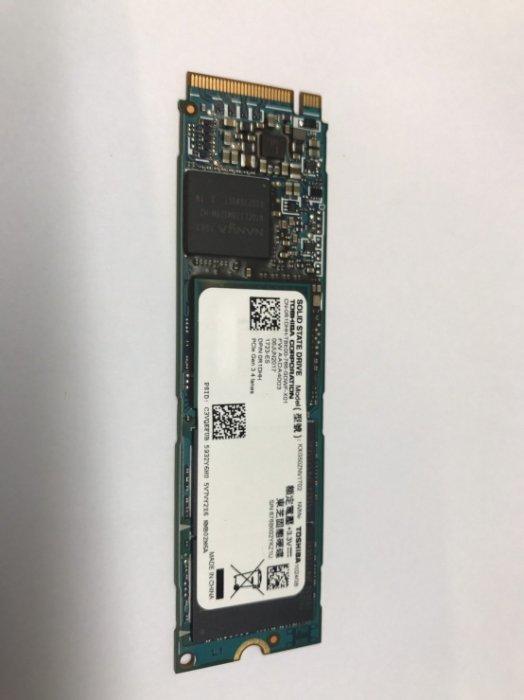 TOSHIBA 東芝 51T02DUK 1TB XG4 NGFF M.2 PCI-E3.0x4 SSD 1024G】 | 露天市集 | 全台最 ...