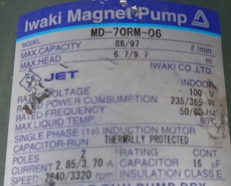 日本 IWAKI magnet pump MD-70RM 磁力式無軸封幫浦 (各型號、馬力均有)(耐酸鹼) | 露天市集 | 全台最大的網路購物市集