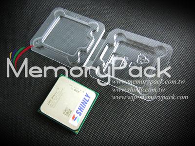 Memorypack CPU保護盒 CPU專業包裝 適用AMD AM2 AM2+ AM3 型號2062 | 露天市集 | 全台最大的網路購物市集