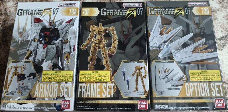萬代~GFRAME FA07系列 73A&73F&73O ZGMF/A-262PD-P '全能攻擊自由 鋼彈' | 露天市集 | 全台最大的 ...
