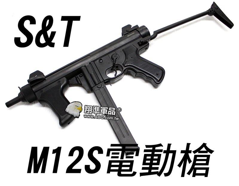 【翔準軍品AOG】【S&T】M12S AEG 競技 衝鋒槍 電動槍 生存遊戲 金屬 槍托 電池 握把 GUN DA-ST | 露天市集 | 全台最大的網路購物市集