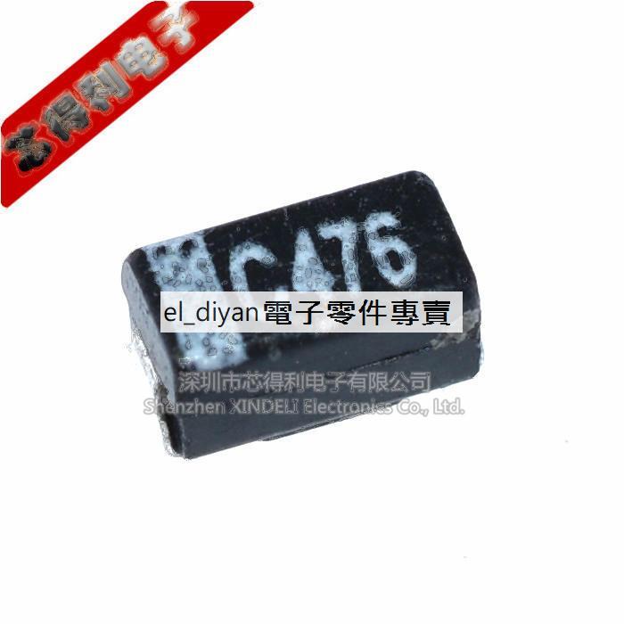 黑色鉭電容476C 16V47UF A型 NEC 貼片1206 一盤2K 179-03797 | 露天市集 | 全台最大的網路購物市集