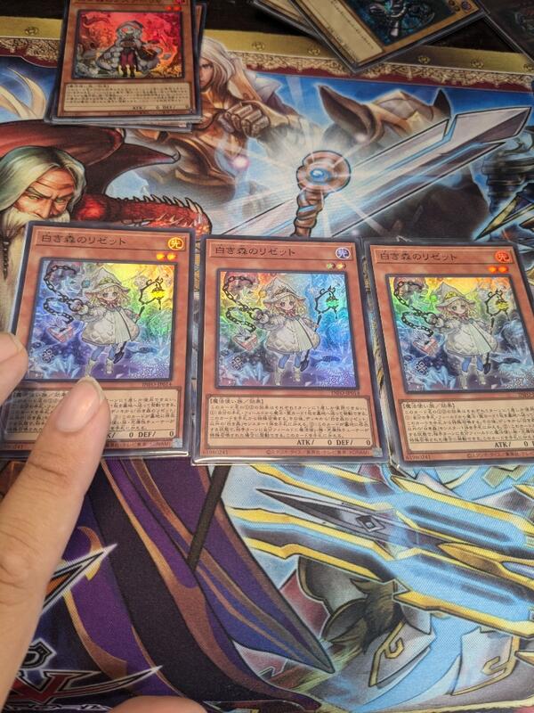 日INFO-JP014 白之森 莉賽特 (SR) | 露天市集 | 全台最大的網路購物市集