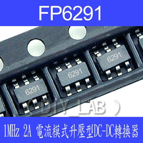 【DIY_LAB#673A】FP6291LR-G1 (SOT23-6絲印AL451) 1MHz 2A 電流模式升壓IC | 露天市集 | 全台 ...