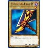 萬隆達﹡BE01-JP116 BE1-JP135 被封印者右腳 黑暗大法師 | 露天市集 | 全台最大的網路購物市集