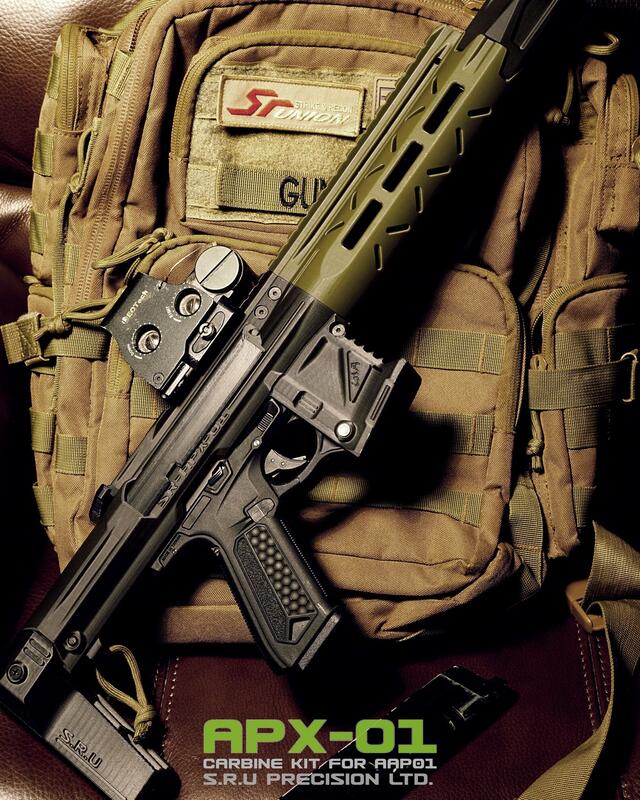 SRU APX-01類AR套件 / AAP01專用轉換套件 / 綠色 | 露天市集 | 全台最大的網路購物市集