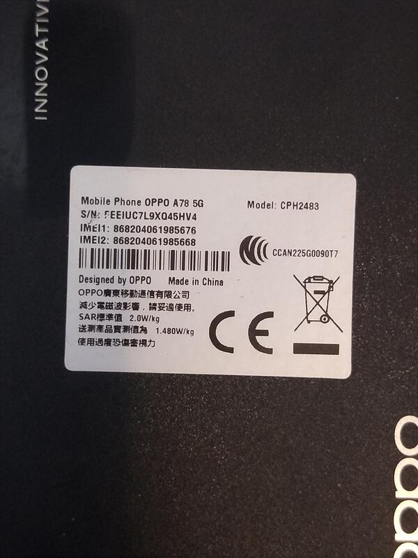 OPPO A78 5G CPH2483 5G 手機零件機 | 露天市集 | 全台最大的網路購物市集