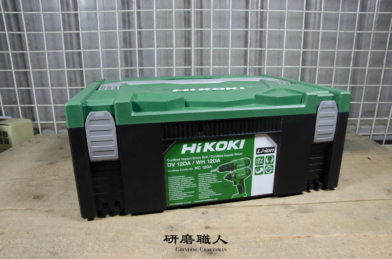 『研磨職人』含發票 雙機組 HIKOKI KC12DA 震動電鑽 DV12DA+WH12DA 衝擊起子 雙機組 | 露天市集 | 全台最大的 ...