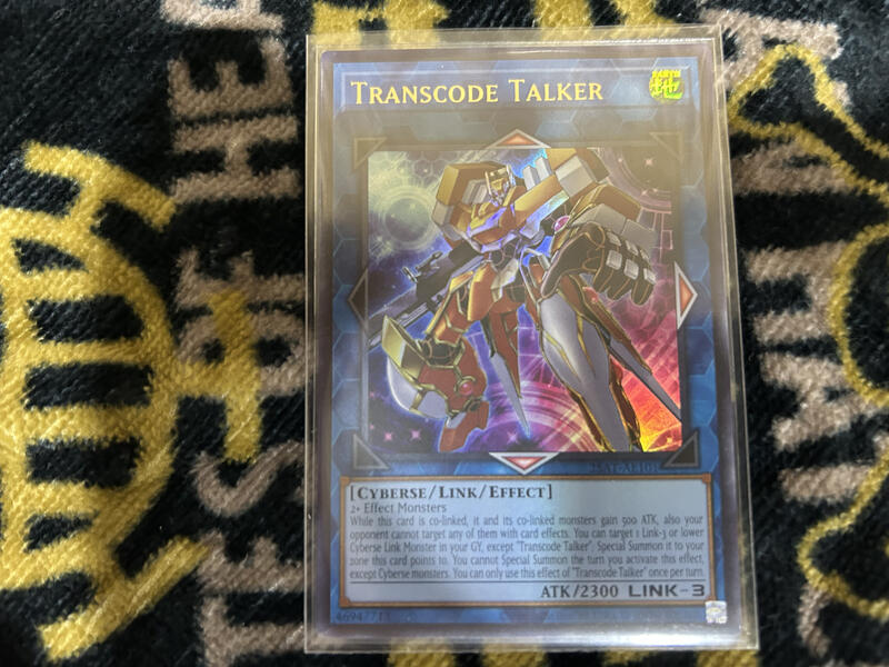 【文化卡鋪】亞英 25AT-AE101 轉碼語者 (金亮) | 露天市集 | 全台最大的網路購物市集