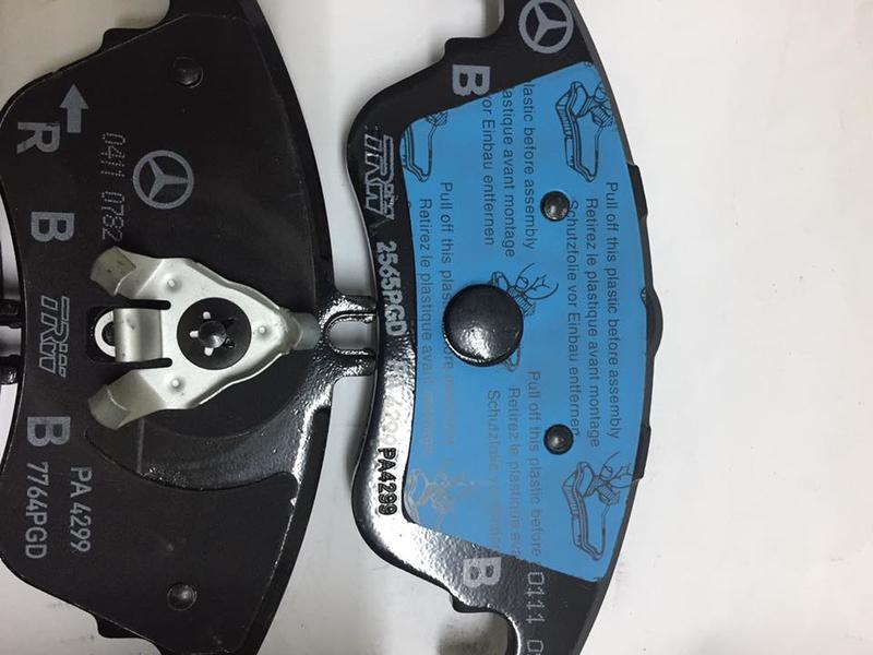 【88機油】BENZ 原廠 A0074207520 前煞車來令片,W204,W211,W212 | 露天市集 | 全台最大的網路購物市集