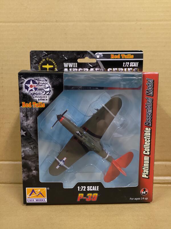 EASY MODEL 1/72 P-39 完成品 39203 | 露天市集 | 全台最大的網路購物市集