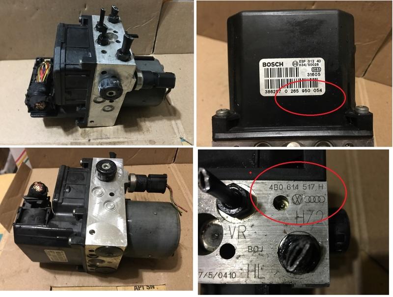 大坡 AUDI A6 C5 Quattro ABS ESP PUMP 4B0614517H總成含電腦0265950054 | 露天市集 | 全 ...