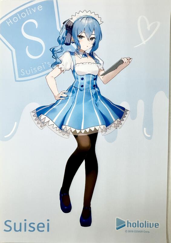 [ALG] 現貨 Hololive Lawson合作 相片卡 2張一組 星街彗星 星街すいせい | 露天市集 | 全台最大的網路購物市集