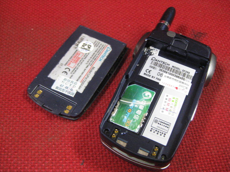 Pantech Gf200手機340 功能正常9可附旅充 | 露天市集 | 全台最大的網路購物市集