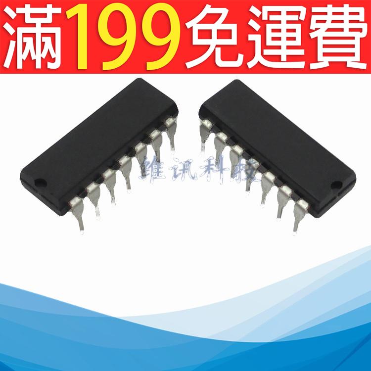 滿199免運直插 HCF4093/CD4093BE/HEF4093 施密特觸發器 DIP-14 177-03771 | 露天市集 | 全台最大 ...