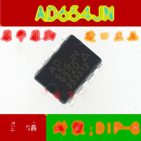 全新原裝 AD654JN 頻率轉換器 DIP-8直插 AD654 進口現貨 224-01737 | 露天市集 | 全台最大的網路購物市集