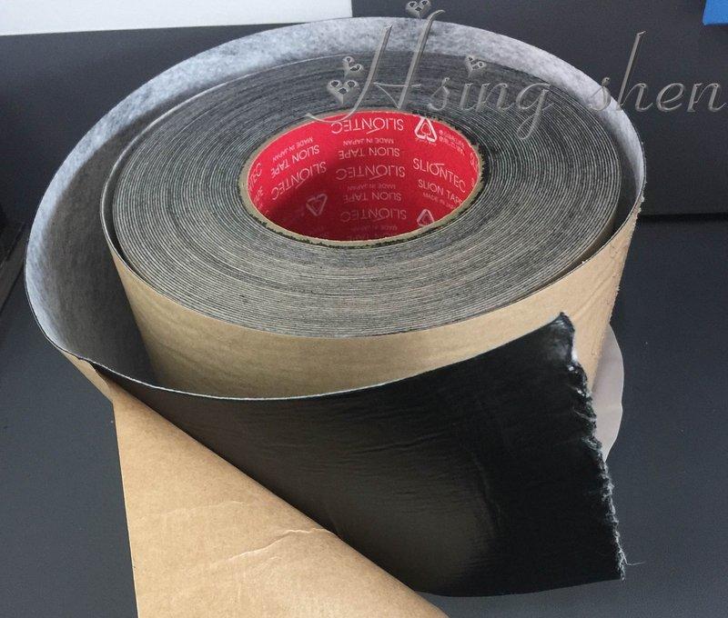 新盛油漆行】日本SLIONTEC丁基橡膠防水膠帶單面不織布10CM 丁基橡膠 不織布膠帶 接縫防水 | 露天市集 | 全台最大的網路購物市集