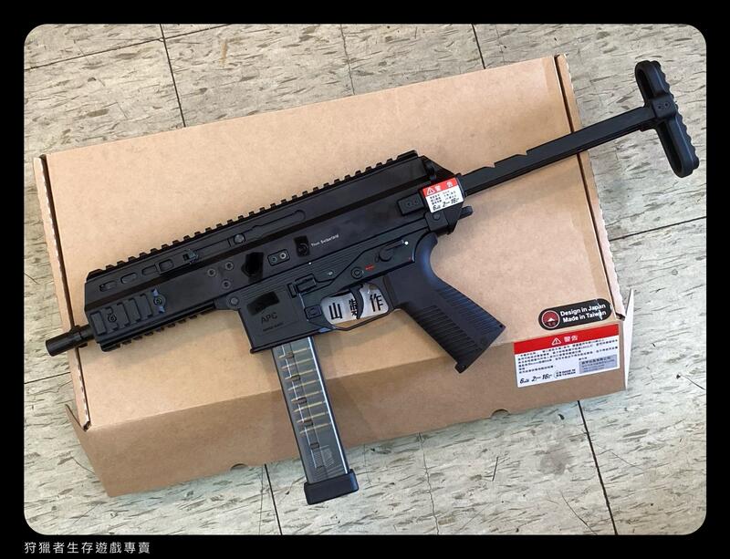 【狩獵者生存專賣】丸山製作所 Maruyama SCW-9 Pro ACP9 GBB 氣動槍-超商取貨須改小包裝-刻字版 | 露天市集 | 全 ...