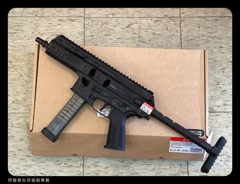 【狩獵者生存專賣】丸山製作所 Maruyama SCW-9 Pro ACP9 GBB 氣動槍-超商取貨須改小包裝-刻字版 | 露天市集 | 全 ...