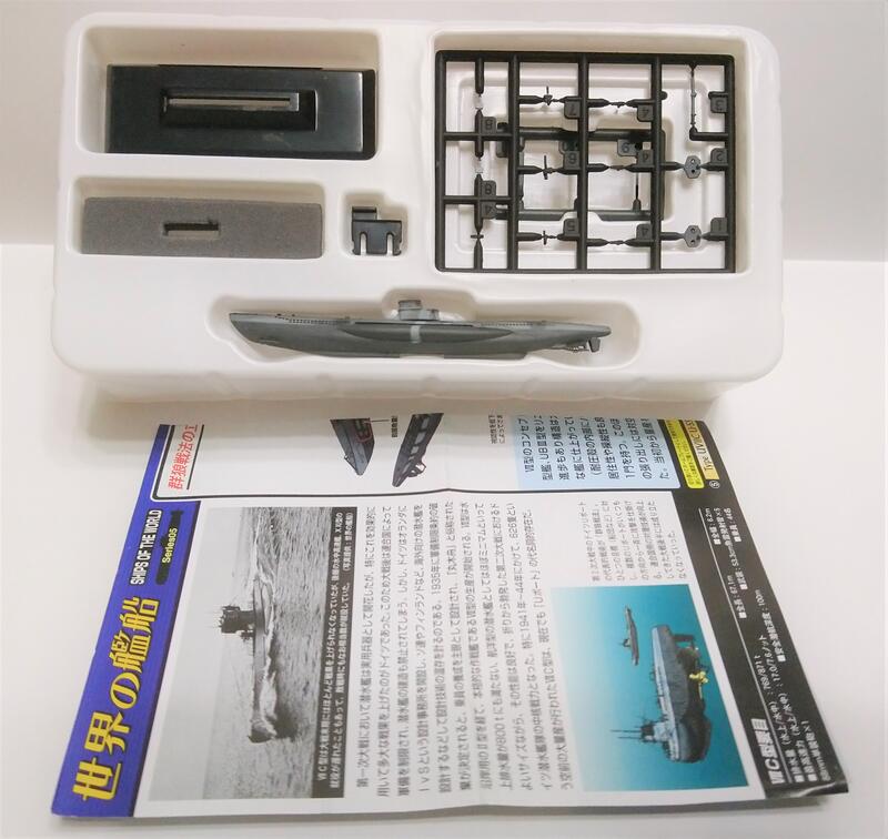 TAKARA 1/700 世界的艦船 5 (5) TYPE UVIIC U-556 (1941年) | 露天市集 | 全台最大的網路購物市集