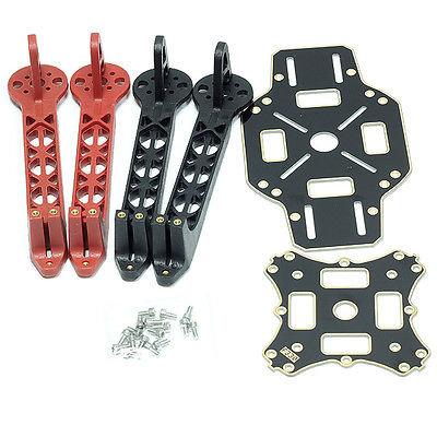 F330 最新PCB版 4軸终结者1號 330mm軸距 迷你四軸機架 機臂有黑、白、紅自由配 | 露天市集 | 全台最大的網路購物市集