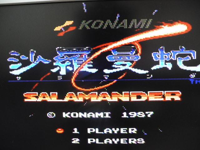 Salamander 沙羅曼蛇│FAMICOM│編號:G3 | 露天市集 | 全台最大的網路購物市集