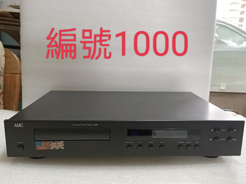 編號1000/英國AMC CD9播放機無遙控器，圖片實物拍照，提問前請先詳閱物品說明,內有詳述，虧售3000元 | 露天市集 | 全台最大的 ...