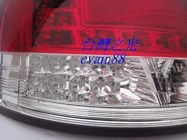 台灣之光※》全新AUDI 05 06 07 08年B7 A4 5門5D AVANT WAGON LED紅白晶鑽尾燈組方向燈也是LED的 ...