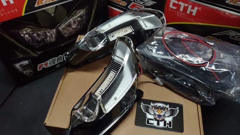 誠一機研 FORCE 155 專用款 CTH F1 整合式方向燈 前方向燈 LED 山葉 YAMAHA | 露天市集 | 全台最大的網路購物市集