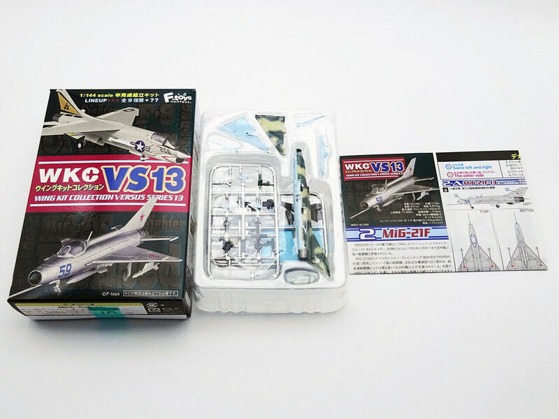 【玩】1/144 Wing Kit Collection VS13 MiG-21F-13保加空軍第26偵查航空團(2D) | 露天市集 | 全 ...