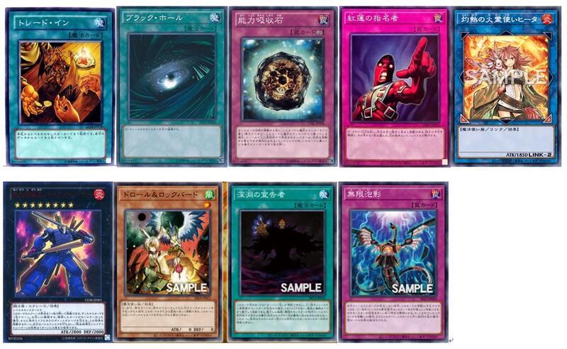 ~卡司魔~ 遊戲王 SR14-JP001 聖炎王 大鵬不死鳥 (金亮) | 露天市集 | 全台最大的網路購物市集