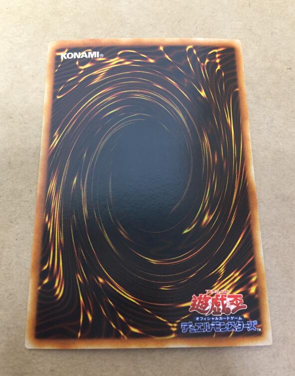 遊戲王 NTR-JP001 JP002 JP003 沉默的魔術師 LV4 LV8 魔術師之圓 金亮 NDS限定卡 卡片 | 露天市集 | 全台最大的網路購物市集