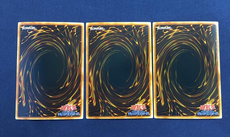 遊戲王 NTR-JP001 JP002 JP003 沉默的魔術師 LV4 LV8 魔術師之圓 金亮 NDS限定卡 卡片 | 露天市集 | 全台最大的網路購物市集