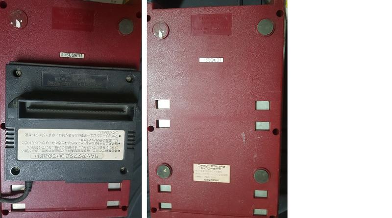 市面稀少FC-Disk System HVC-022任天堂磁碟機+卡帶(未測試狀況如圖當收藏/裝飾品) | 露天市集 | 全台最大的網路購物市集