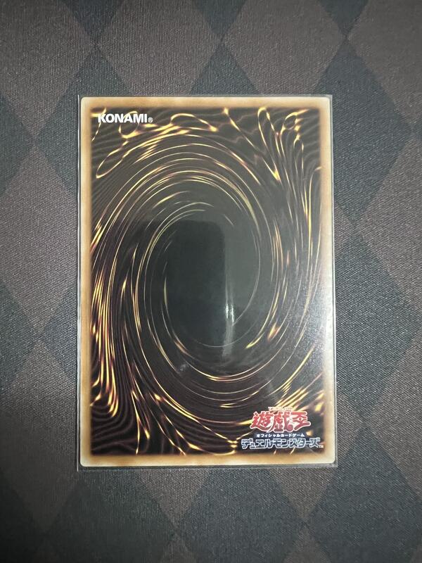 遊戲王 日紙 QCTB-JP025 No P.U.N.K. 狐調 (25th金鑽) 搜尋:QCTB | 露天市集 | 全台最大的網路購物市集