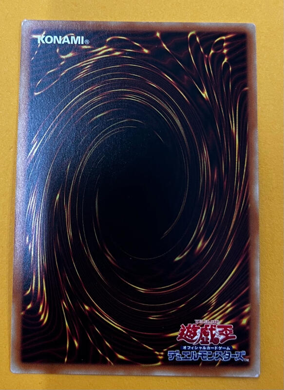 凱蒂卡舖 PHRA-JP044 興奮童話動物 白鑽韓紙 如圖角損 | 露天市集 | 全台最大的網路購物市集